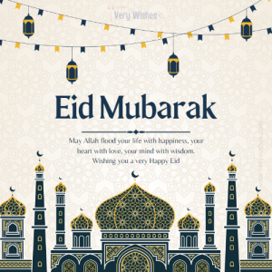 220+ Special Person Happy Eid Mubarak Wishes - Messages for WhatsApp ...
