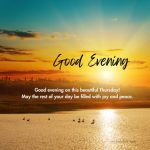 450+ Tuesday Good Evening Wishes - Very Wishes